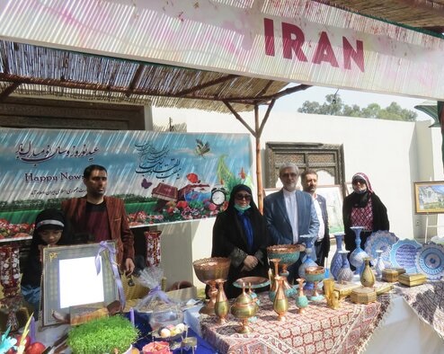 Embassy of the Islamic Republic of Iran - Islamabad- Visual report of ...